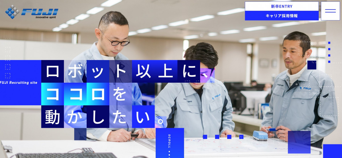 株式会社FUJI | 機電系就活用 企業データバンク