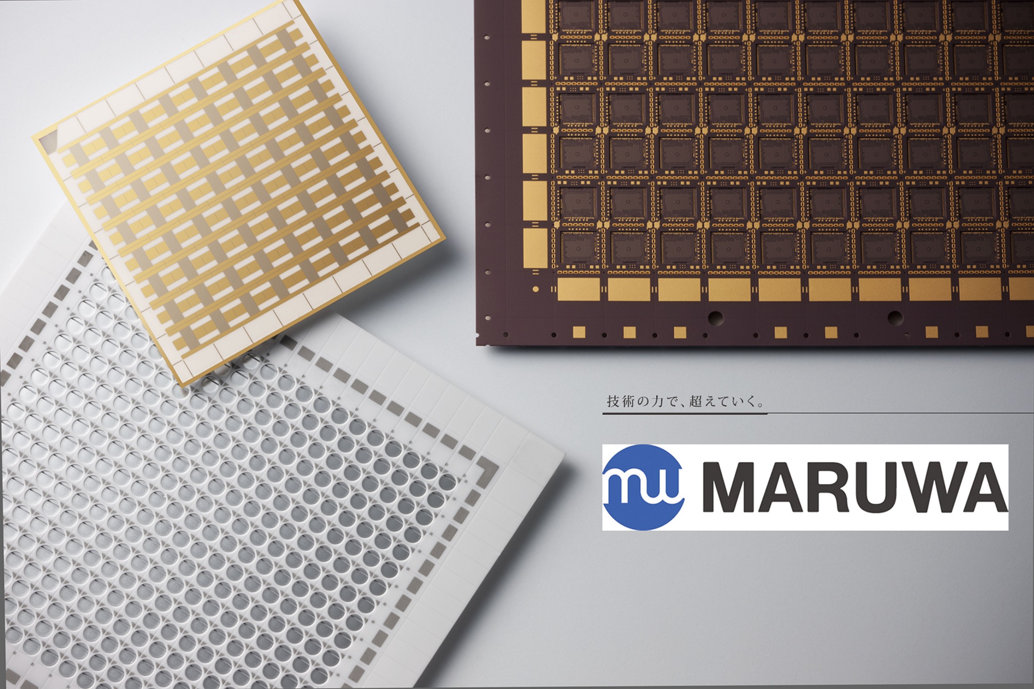 株式会社MARUWA | Univa